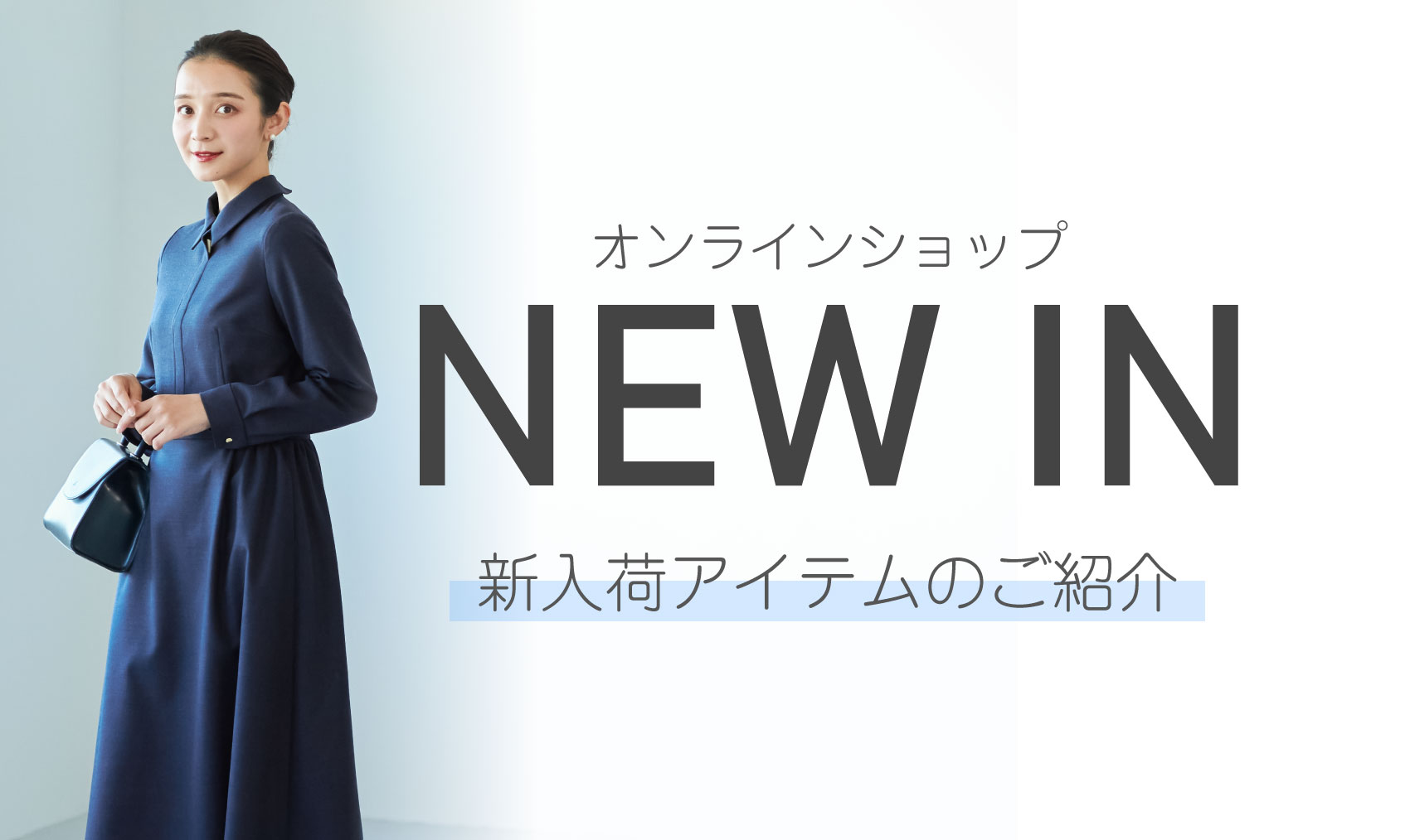 キタムラオンラインショップ｜横浜元町KITAMURAハンドバッグ